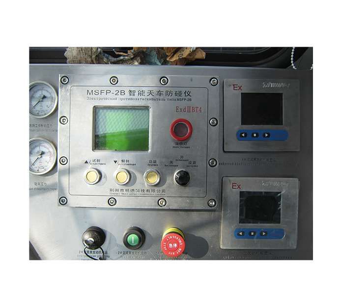 MSFP-2B_Welcome to Topland Oilfield